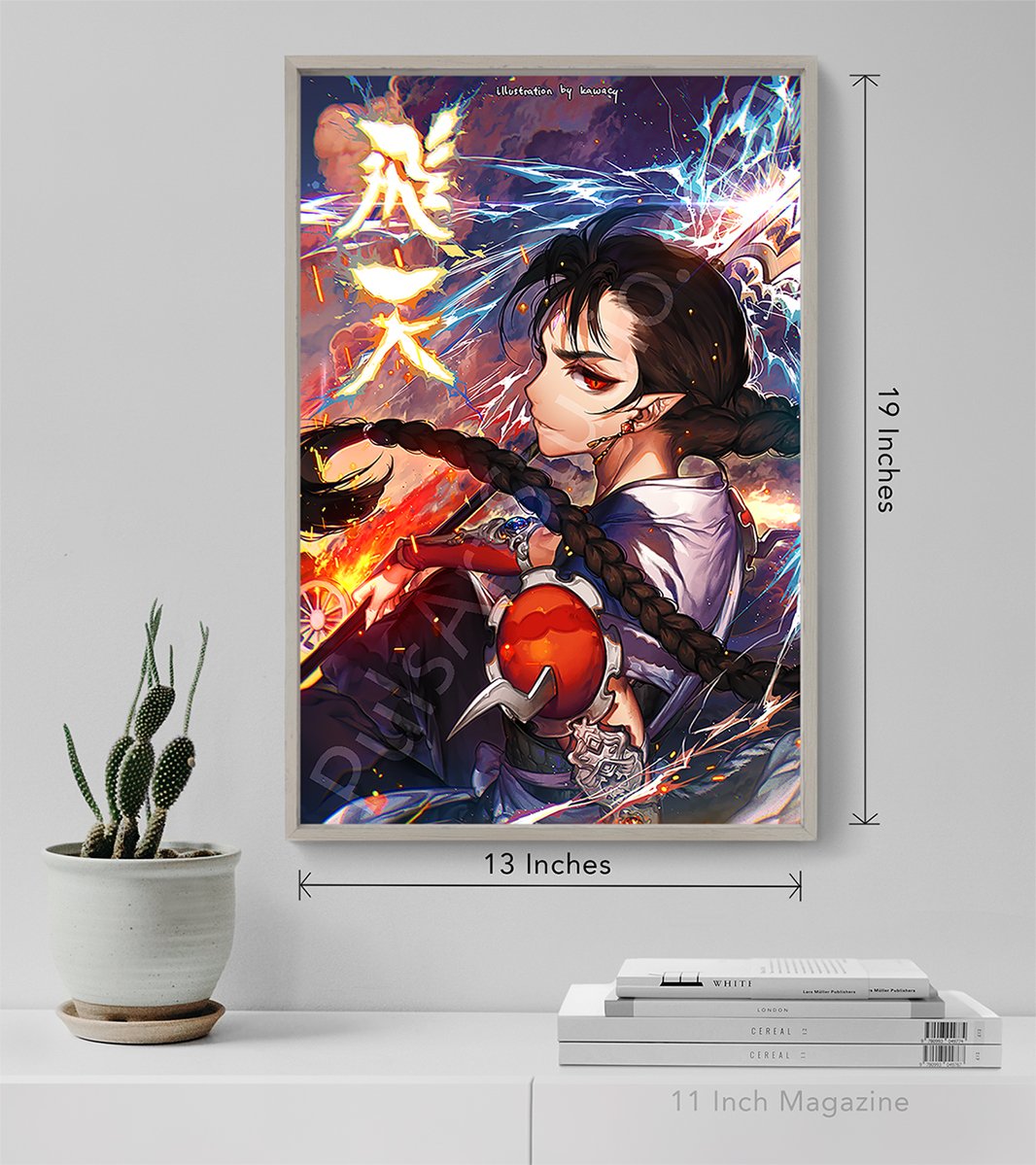 Large Hiten Poster from Inuyasha, art by Kawacy – PulsArt Studio